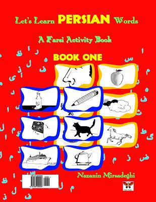 Let's Learn Persian Words (a Farsi Activity Book) Book One (Paperback ...