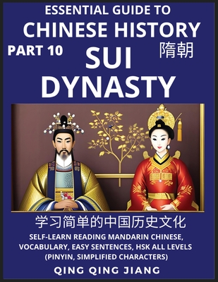 Sui Dynasty History 581 619 Timeline