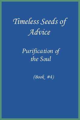 Purification Quotes 54 Spiritual Quotes About Life, Love, And Finding