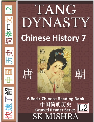 Tang Dynasty Literature Tang Dynasty | DIY Book Nook Kit | Shelf