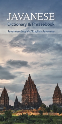 Javanese-English/English-Javanese Dictionary & Phrasebook | Hooked
