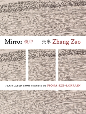 Mirror (Jintian Contemporary Chinese Poetry) | mitpressbookstore