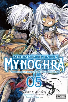 Apocalypse Bringer Mynoghra, Vol. 3 (manga): World Conquest Begins with ...