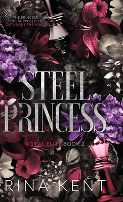 Steel Princess: Special Edition Print (Hardcover) | Harvard Book Store