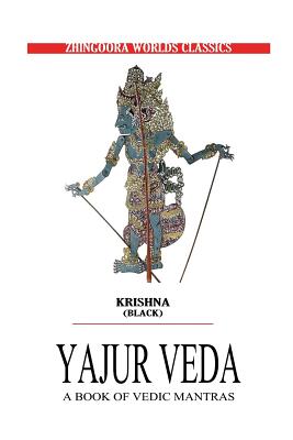 Yajur Veda Book