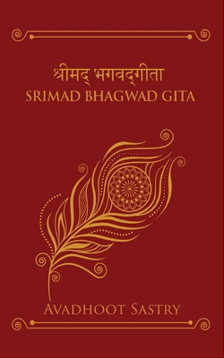 Bhagwat Geeta Book