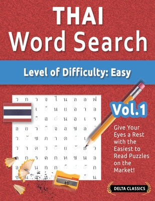 Thai Word Search
