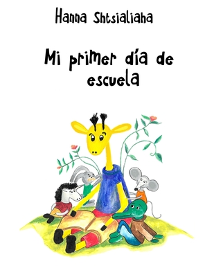 Mi Primer Logo De Escuela