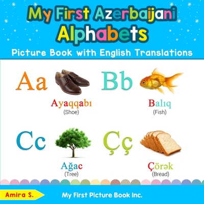 Azerbaijani Alphabet August 1 Day Of Azerbaijani Alphabet And
