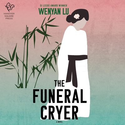 The Funeral Cryer (Compact Disc) | Harvard Book Store