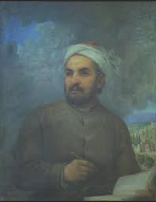 COMPLETE GHAZALS OF HAFEZ (Large Print & Large Format Edition): New ...