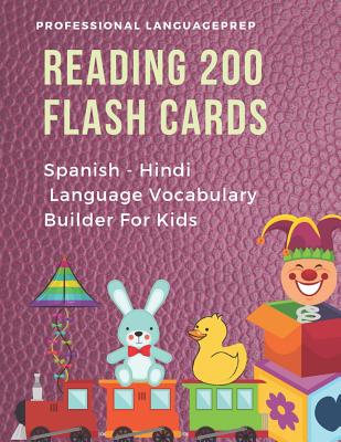 Spanish Sight Words List